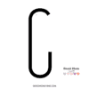 Printable Bubble Letter I (Easy and Fun for Kids) - Good Mom Living