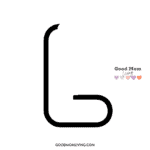 Printable Bubble Letter L for Coloring and Decorating - Good Mom Living