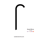 Printable Bubble Letter I (Easy and Fun for Kids) - Good Mom Living